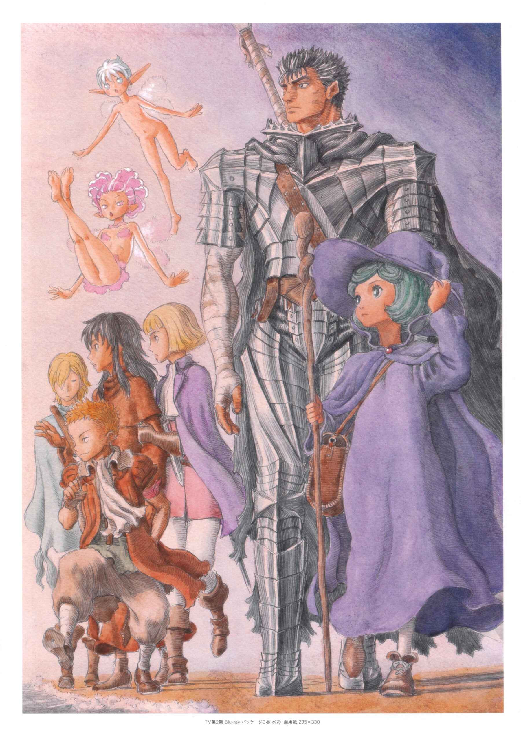 Guts with his friends - Darkktouch